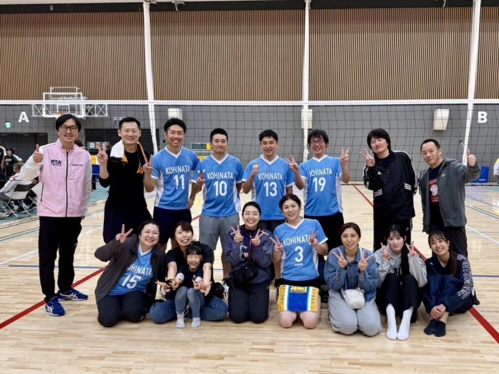 小P連バレーボール大会出場報告 | 文京区立 小日向台町小学校